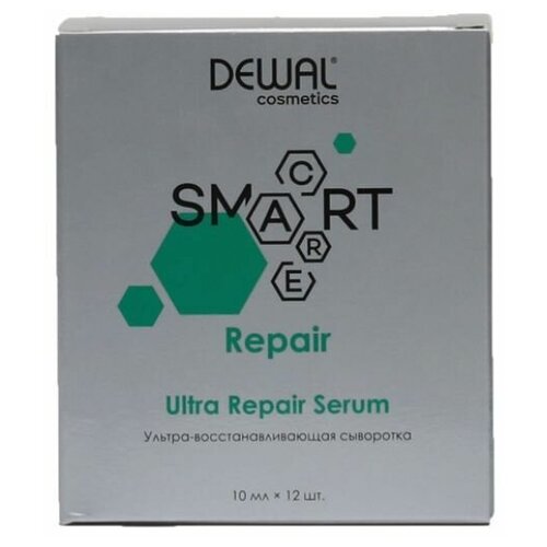 Dewal Cosmetics SMART CARE Repair Ультра-восстанавливающая сыворотка, 10 мл, 12 шт., 12 уп., ампулы