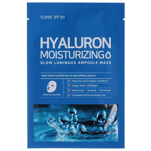 Some By Mi Hyaluron Moisturizing Увлажняющая маска с гиалуроновой кислотой, 25 г, 25 мл