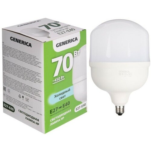 Лампа светодиодная GENERICA HP, 70 Вт, 6500 К, E27-E40, 230 В, LL-HP-70-230-65-E27-E40-G