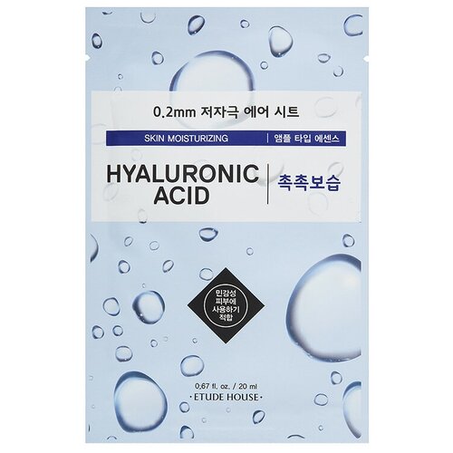Etude тканевая маска 0.2 Therapy Air Mask Hyaluronic Acid с гиалуроновой кислотой, 20 г, 20 мл