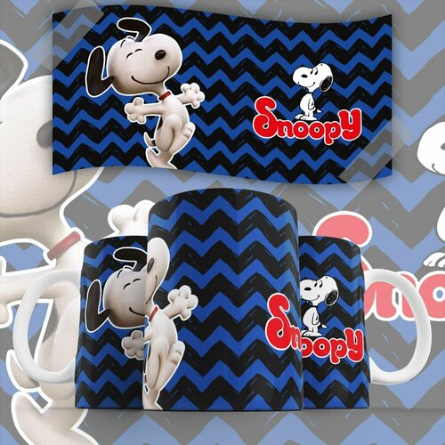 Кружка "Snoopy / Снупи" Forte Print 330мл