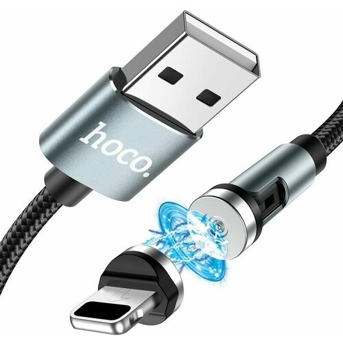 Кабель магнитный USB 2.4A (iOS Lighting) 1.2м HOCO U94