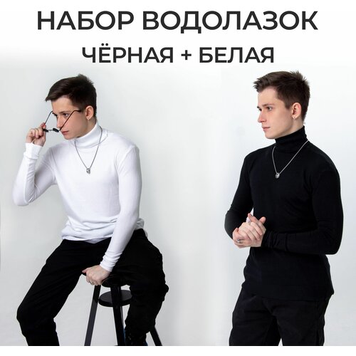 Водолазка , размер 46-50, черный, белый