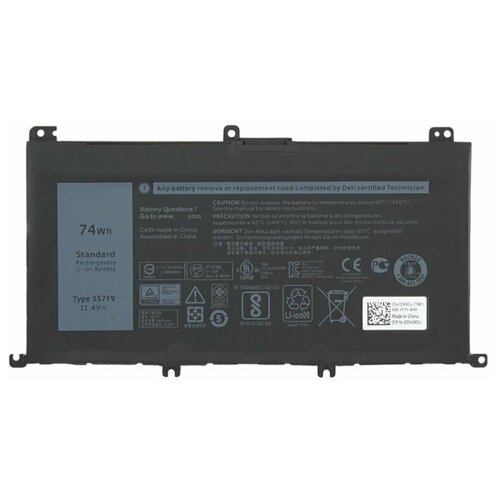 Аккумулятор (батарея) для ноутбука Dell Inspiron 15 7566 (357F9 11,4V 6400 mAh)