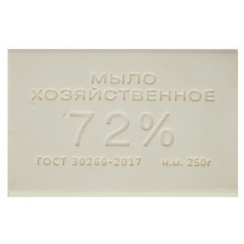 Мыло хозяйственное 72% 250гр, 48 шт.
