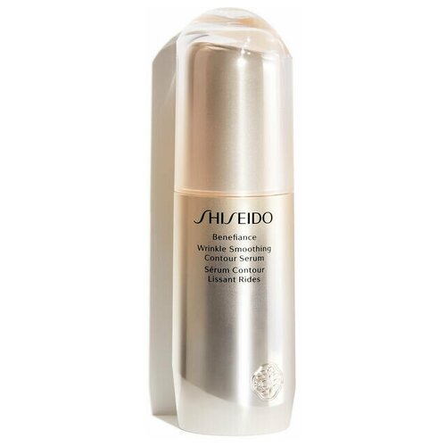 SHISEIDO Моделирующая сыворотка, разглаживающая морщины Benefiance wrinkle smoothing contour serum