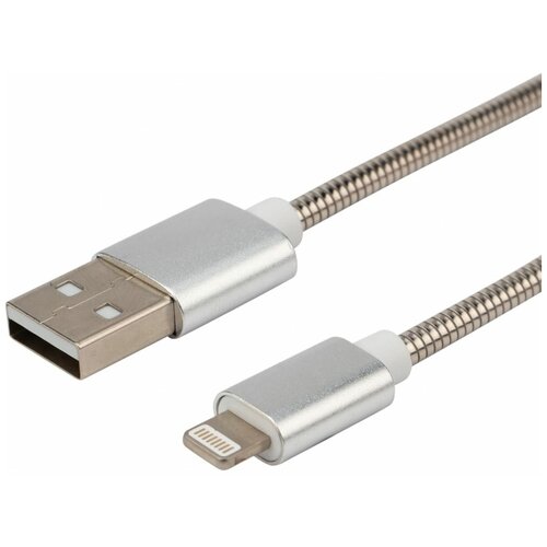 Кабель USB REXANT для iPhone серебристый 18-4247