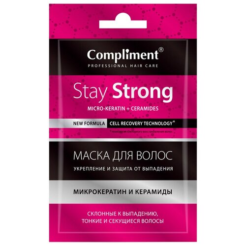 Compliment Stay Strong Маска для волос Укрепление и Защита от выпадения, 25 г, 25 мл, пакет