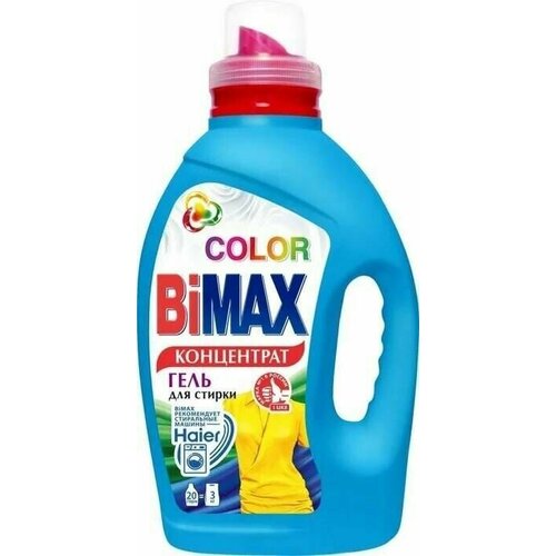 BiMAX Гель для стирки Color, 1,3 кг