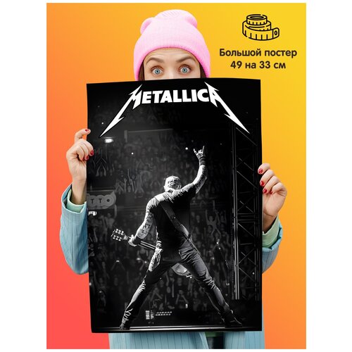 Большой плакат постер для интерьера 49 на 33см рок группа Металлика Metallica