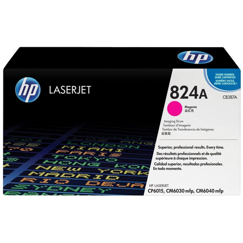 Фотобарабан HP CB387A, для HP LaserJet CP6015, CM6030 mfp, CM6040 mfp, пурпурный, для цветной печати, черный, 23000 стр., 1 цвет