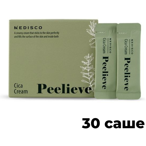 Medisco / Успокаивающий восстанавливающий заживляющий крем / Peelieve Cica Cream для ухода за кожей после процедур / 30 саше по 2 мл
