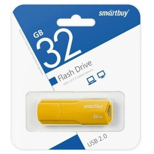 USB 32GB SmartBuy Clue жёлтый