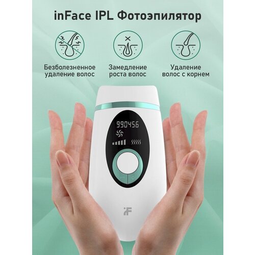 Домашний фотоэпилятор inFace IPL Hair Removal Apparatus ZH-01D (White/Green) / эпилятор для тела