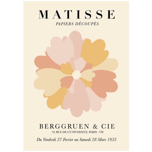 Постер / Плакат / Картина Анри Матисс - Распустившийся цветок 60х90 см в раме