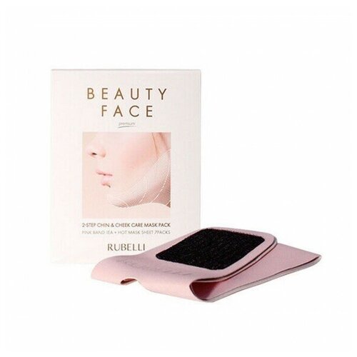 Набор масок для подтяжки контура лица 7 шт + бандаж Rubelli Beauty face Premium