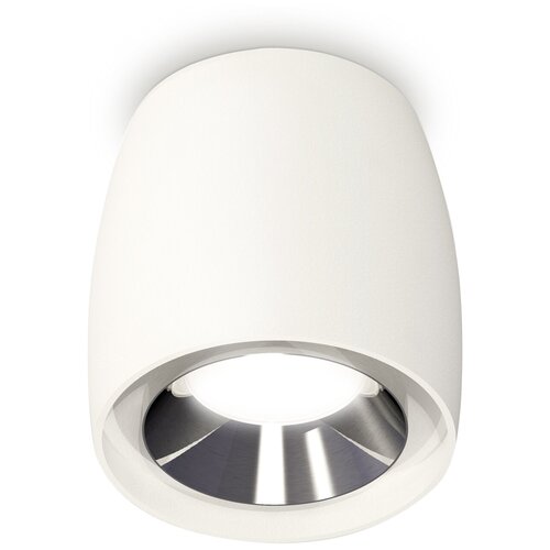Комплект накладного светильника Ambrella Light Techno Spot XS1141003