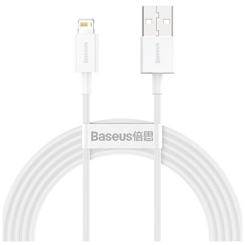 Кабель Baseus Superior Series Fast Charging Data Cable USB to Lightning 2.4A 2 м, цвет Белый (CALYS-C02) CALYS-C02