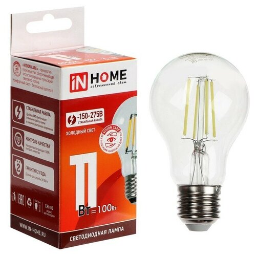 INhome Лампа светодиодная IN HOME LED-A60-deco, 11 Вт, 230 В, Е27, 6500 К, 1160 Лм, прозрачная