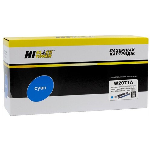 Тонер-картридж Hi-Black (HB-W2071A) для принтера HP CL 150a/150nw/MFP178nw/179fnw, 117A, C, 0,7K б/ч