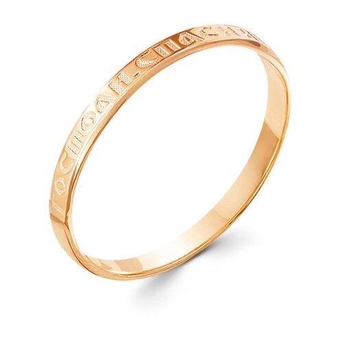 Кольцо Diamant online, золото, 585 проба, размер 17.5