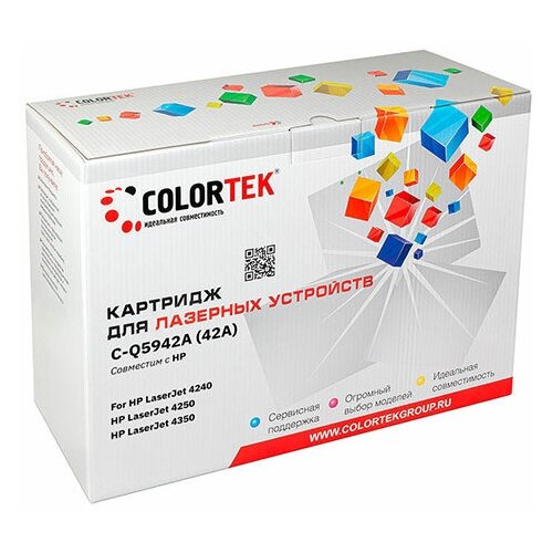 Картридж Colortek HP Q5942A