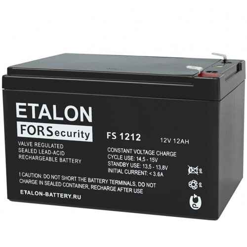 Аккумулятор FS 12В 12Ач (FS 1212) | код.100-12/12S | Etalon battery (2шт. в упак.)