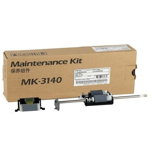 Сервисный комплект Kyocera MK-3140 для M3040dn/M3540dn/M3040idn/M3540idn/M3550idn/M3560idn/M6x30cdn/M6x35cidn ресурс 300 000 стр A4