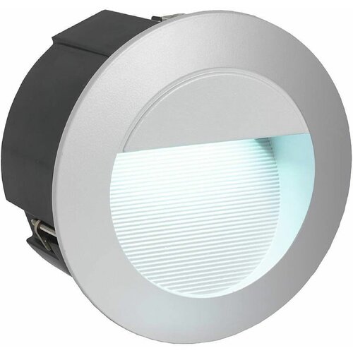 EGLO встраиваемый светильник Zimba-LED 95233 светодиодный, 2.5 Вт, цвет арматуры: серый, цвет плафона серый