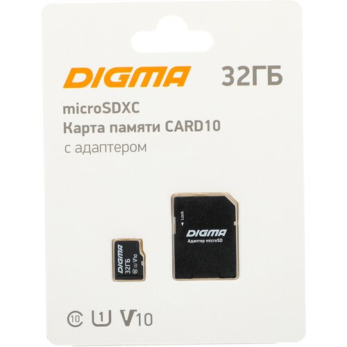 Карта памяти 32Gb - Digma MicroSDXC Class 10 Card10 DGFCA032A01 с переходником под SD (Оригинальная!)