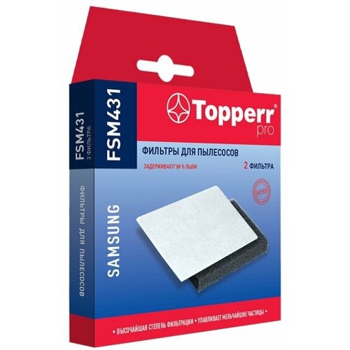 Topperr Набор фильтров FSM 431(SAMSUNG SC43, SC44, SC45, SC47, SC18M, VCDC, VCMA)