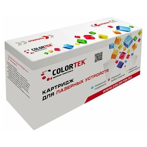 Картридж Colortek C-CE505X, 6500 стр, черный