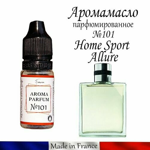 Аромамасло / заправка / эфирное масло Home Sport Allure №101