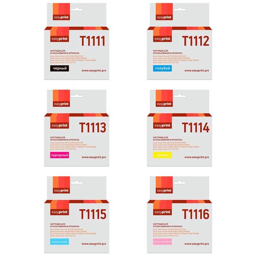 Комплект струйных картриджей EasyPrint IE-T1117_SET (C13T0811/T1111) для Epson, черный, голубой, пурпурный, желтый, светло-голубой, светло-пурпурный