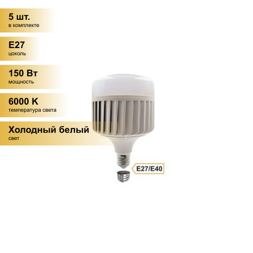 (5 шт.) Светодиодная лампочка Ecola высокомощн. E27/E40 150W 6000K 6K 260x180 Premium HPD150ELC