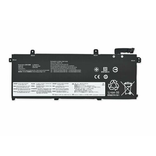 Аккумуляторная батарея L18C3P73, L18M3P73 для ноутбука Lenovo ThinkPad T14 Gen 1, Gen 2, T490, T495, P43s (4415mAh)