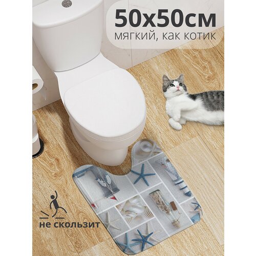 Коврик для туалета с вырезом противоскользящий JoyArty JoyArty "Сувениры заморские" 50x50 см