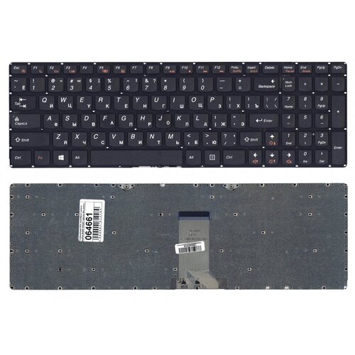 Клавиатура для ноутбука Lenovo AEBM5700020 черная без рамки