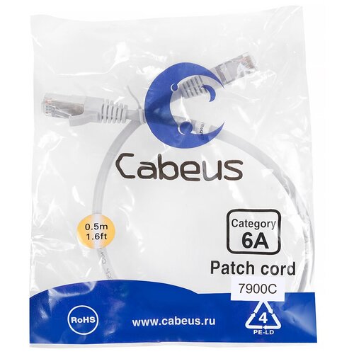 Патч-корд Cabeus PC-SSTP-RJ45-Cat.6a-0.5m-LSZH (S/FTP, CAT.6A, LSZH, 0.5 м, серый) (7900c)