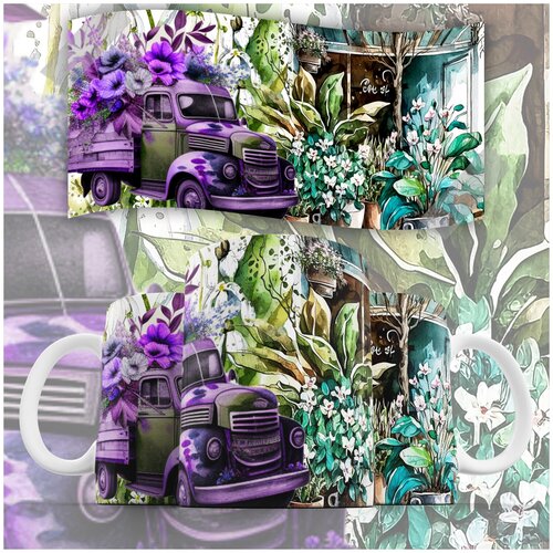 Кружка "Flowers Car / Машина с цветами" Forte Print 330мл