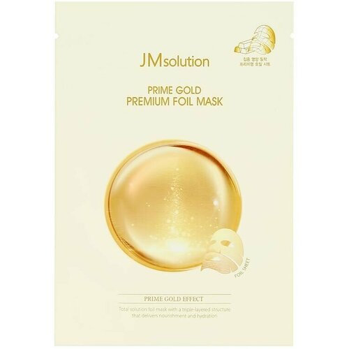 JMsolution Тканевая маска для лица увлажняющая с коллоидным золотом / Prime Gold Premium Foil Mask, 1 шт.*35 мл