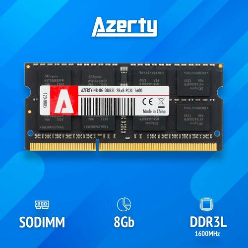 Оперативная память Azerty SODIMM DDR3L 8Gb 1600 MHz