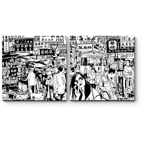 Модульная картина На рынке в Гонконге 60x30