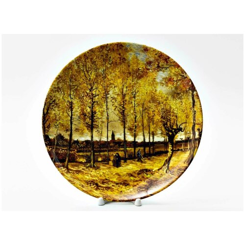 Декоративная тарелка Винсент Ван Гог Тополиная аллея осенью