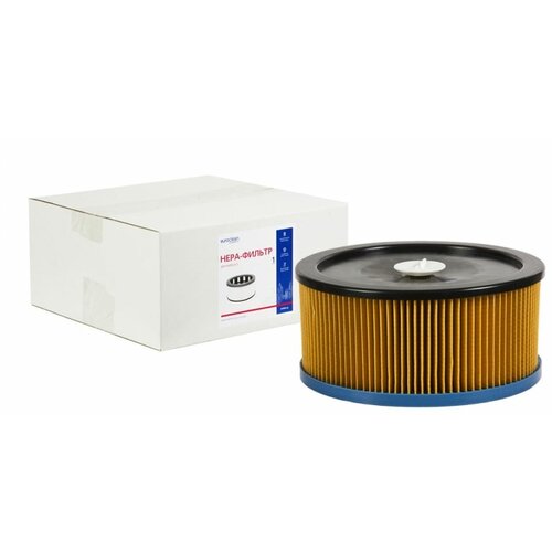 Складчатый фильтр для пылесосов Metabo AS 20 Л / ASA 32 L / AS 1200 / ASA 1201 / ASA 1202 EURO Clean MTPM-32