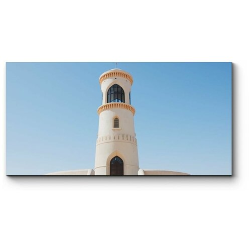 Модульная картина Cмотровая башня в Омане130x65