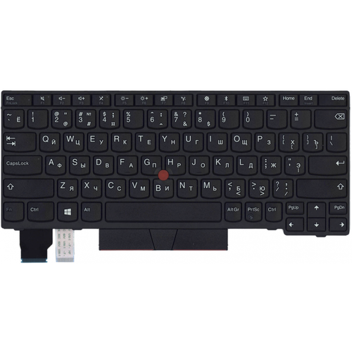 Клавиатура для ноутбука Lenovo ThinkPad X390 черная с подсветкой