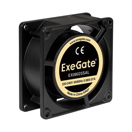 Вентилятор для корпуса Exegate EX08025SAL