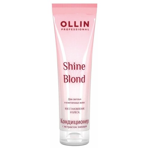 OLLIN Professional кондиционер Shine Blond Восстановление и блеск с экстрактом эхинацеи для светлых и осветленных волос, 250 мл
