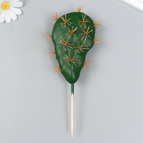SUI Искусственное растение для творчества "Кактус Опунция" 13,5х7 см длинна 20 см